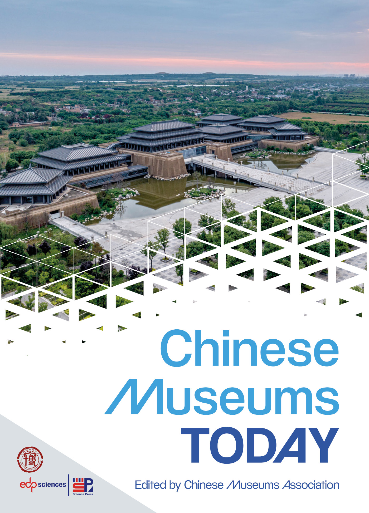 Chinese Museums TODAY - - (EAN13 : 9782759834785) | La boutique EDP ...